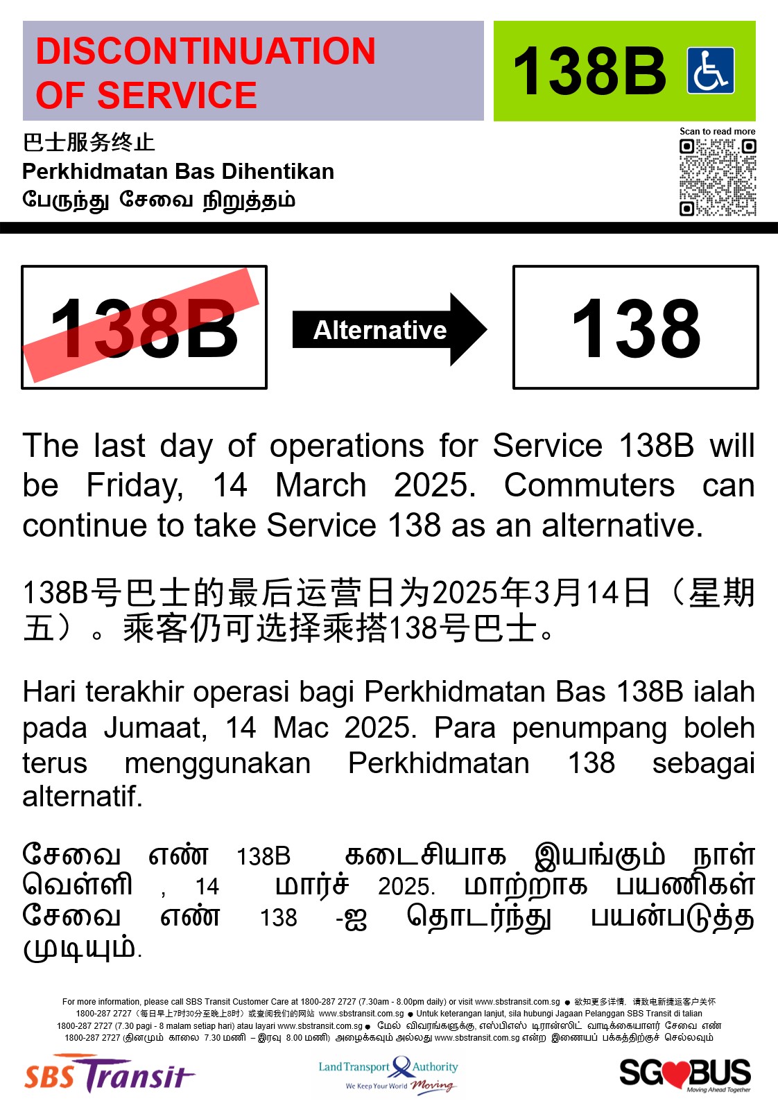 Discontinuation of Service 138B - SBSTransit