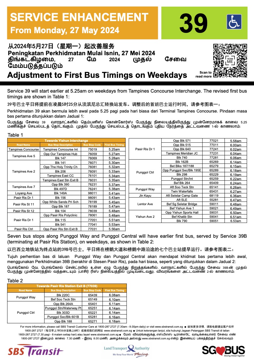 Change in First Bus Timing for Service 39 from Monday, 27 May 2024 ...