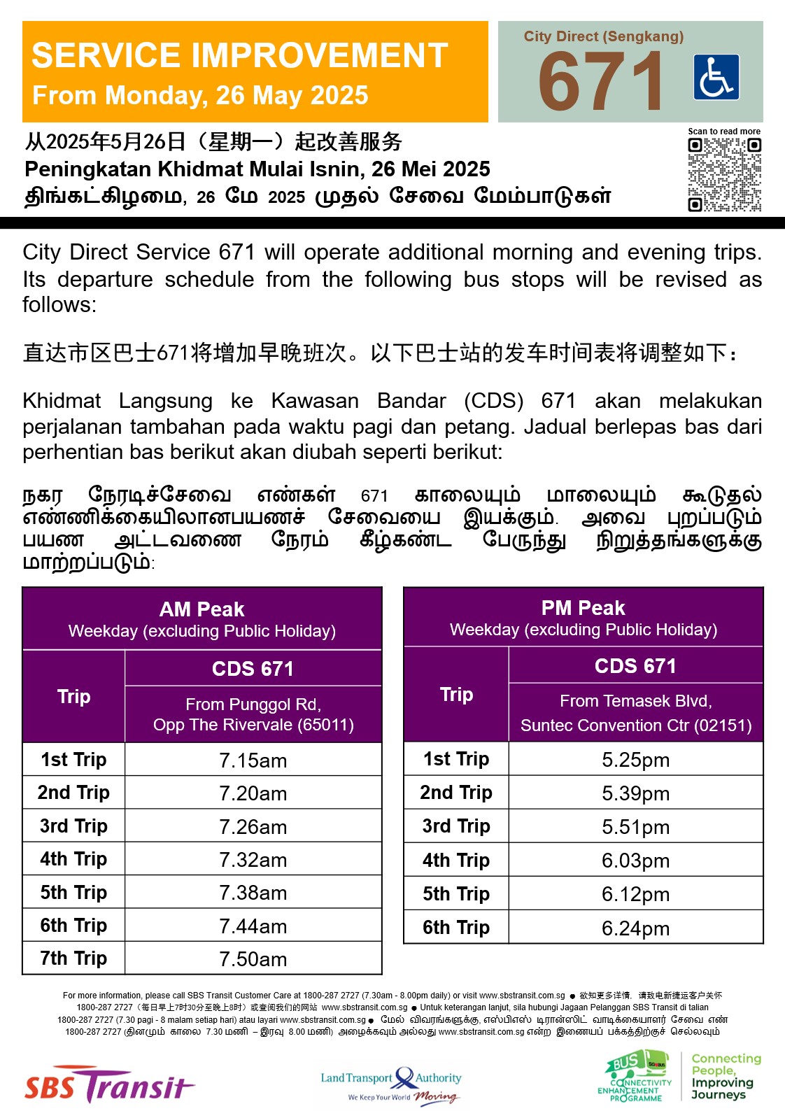 Additional Trips for City Direct Service 671 - SBSTransit