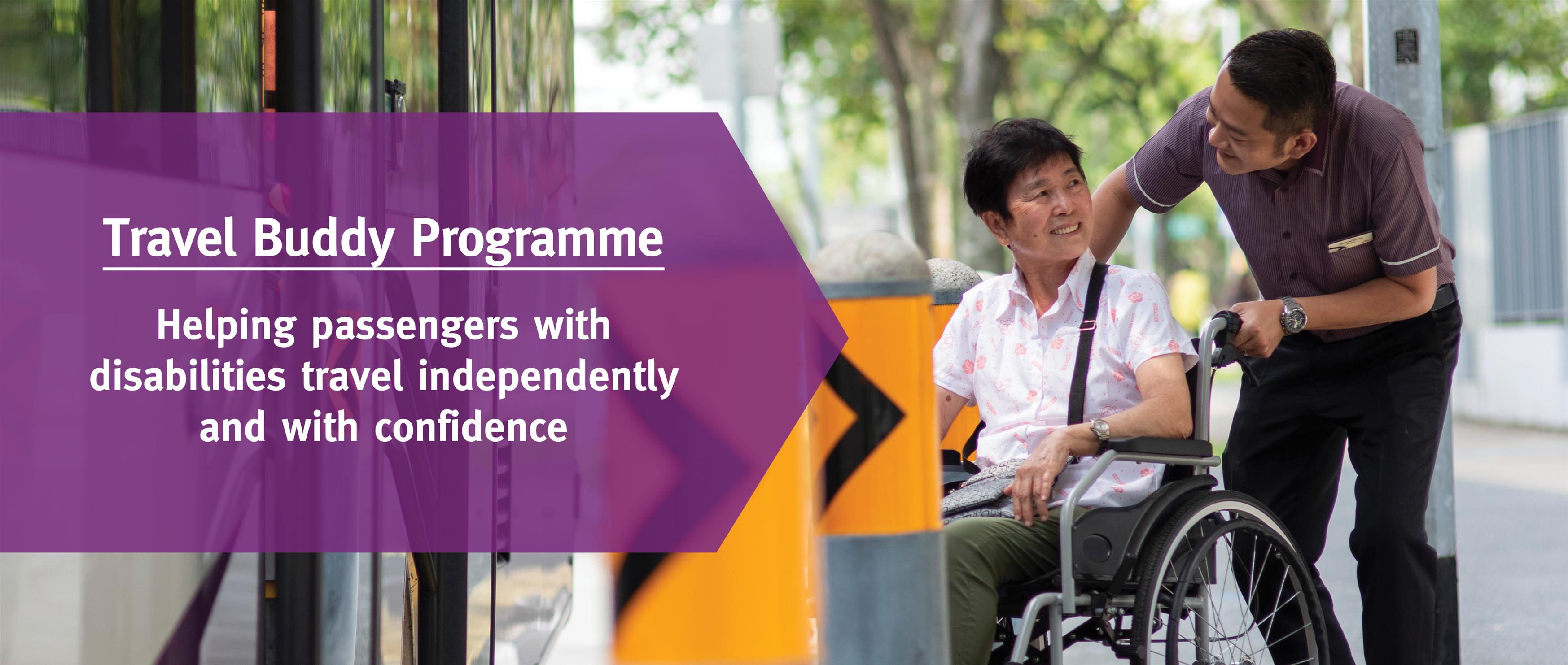 TravelBuddy - SBSTransit