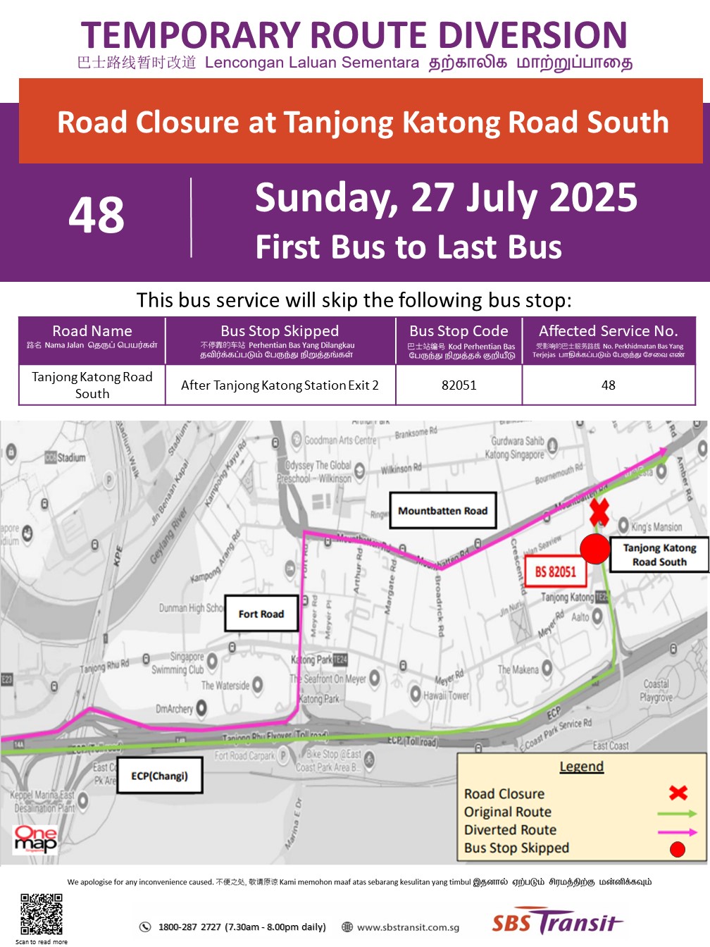 Service 48 to Skip Bus Stops Due to Road Closure - SBSTransit