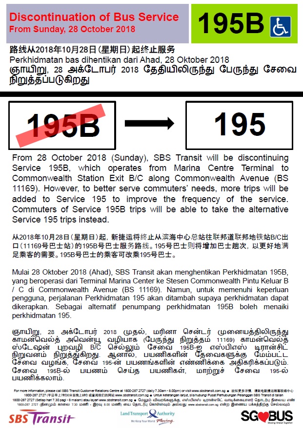 Service 195B to be discontinued from 28 Oct - SBSTransit