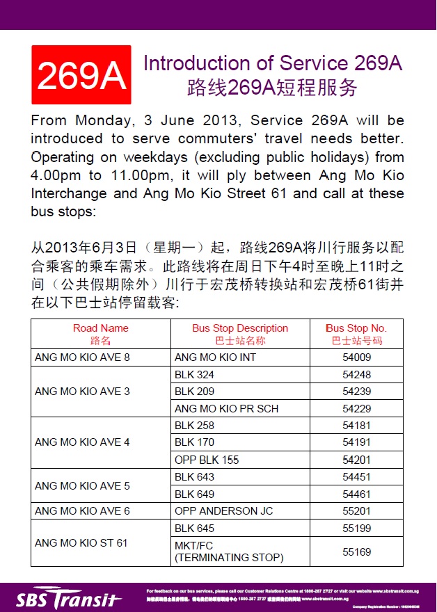 Introduction of Service 269A from 3 June 2013 - SBSTransit