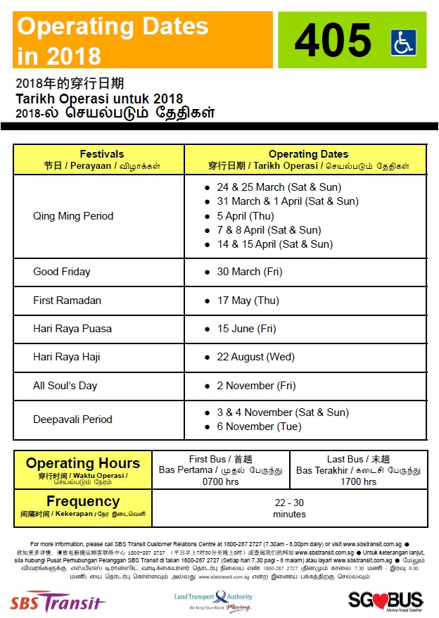 Service 405 - Operating Dates in 2018 - SBSTransit
