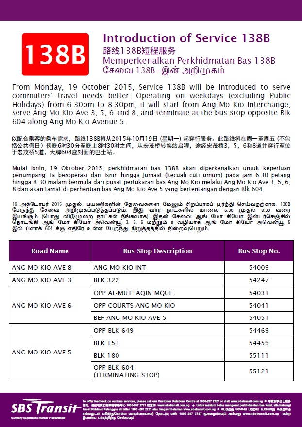 Introduction of Service 138B - SBSTransit